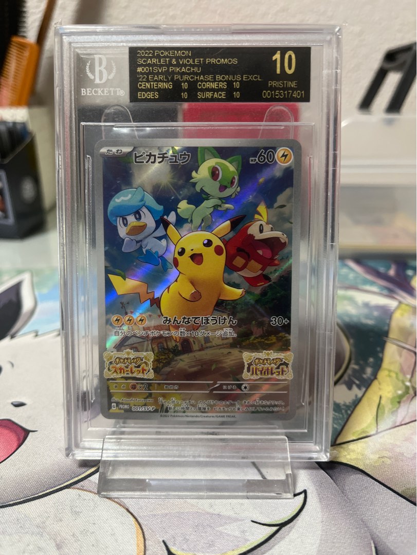 Pokemon BGS 10 Black Label Pikachu Sv Promo, Hobbies & Toys, Toys & Games on Carousell