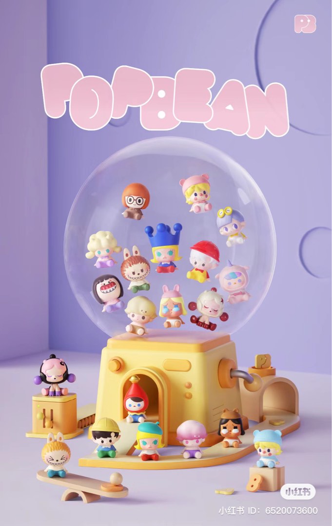POPMART POP BEAN Sitting Down Series, Hobbies & Toys, Toys & Games on ...
