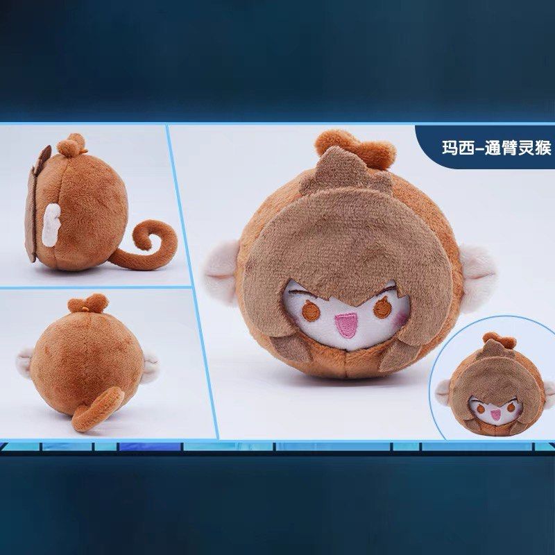 (Preorder) DOTA2 TI12 Hero Plush Ball, Hobbies & Toys, Memorabilia ...