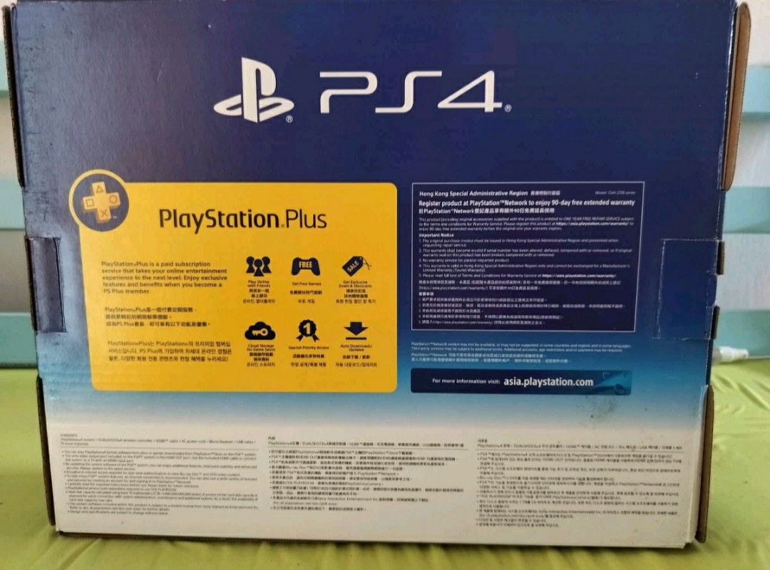 PS4 slim upgraded to 500gb SSD with box ,receipt , ps4 games and ...