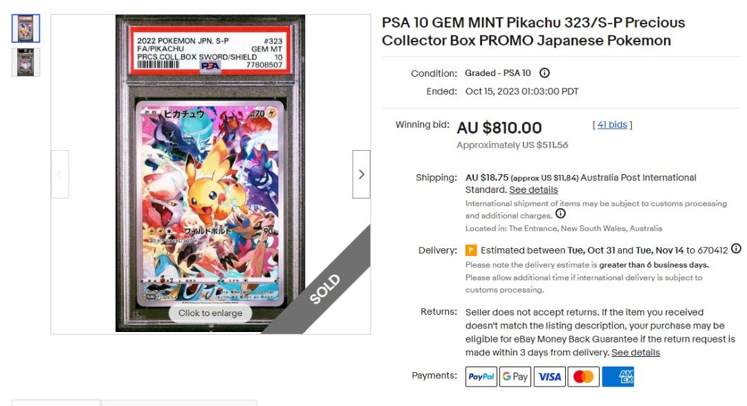 PSA 10 Pikachu 323 Precious Collection Box Sworld & Shield Full Art ...