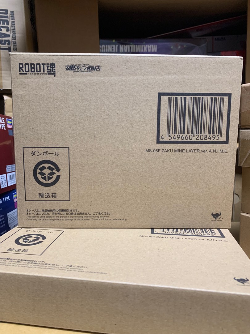 全新啡盒未開封Robot魂限 MS-06F Zaku Mine Layer Ver A.N.I.M.E gundam 高達, 興趣及遊戲 ...