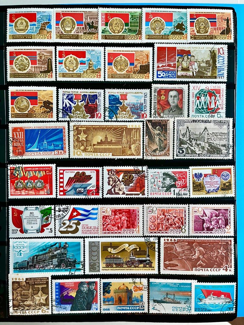 Russian Stamps Album #Ru01, Hobbies & Toys, Memorabilia & Collectibles ...