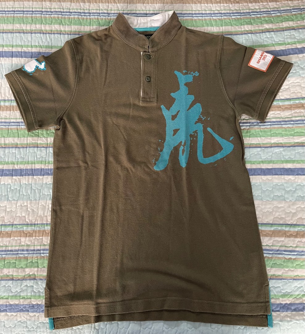 Shanghai Tang Polo Olive Green, Men's Fashion, Tops & Sets, Tshirts ...