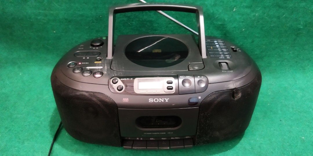 Sony CFD-25 CD Radio Player, Audio, Portable Music Players on Carousell