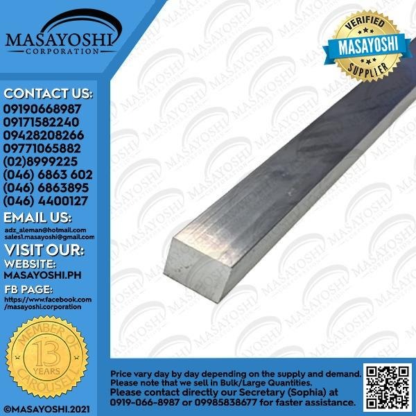 Square Bar 11mm x 6m | Square Steel | Square Metal Bar | Steel | Metal ...