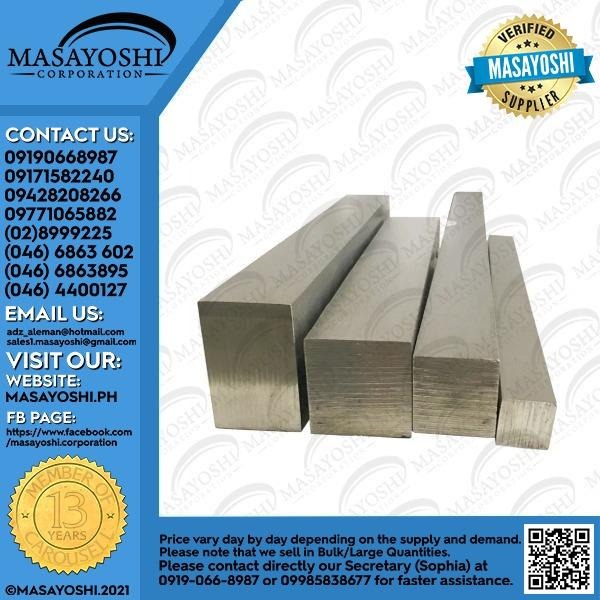 Square Bar 12mm x 6m | Steel | Metal | Square Metal Bar | Square Steel ...