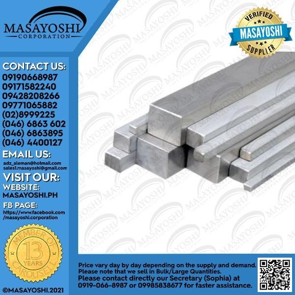 Square Bar 16mm x 6m | Square Steel | Metal | Square Metal Bar | Steel ...