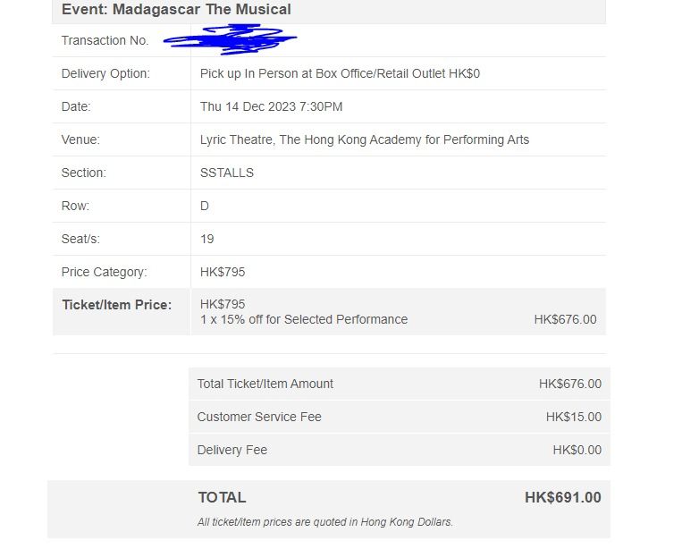 Tickets, Romeo And Juliet, Madagascar The Musical, 門票＆禮券, 活動門票 - Carousell