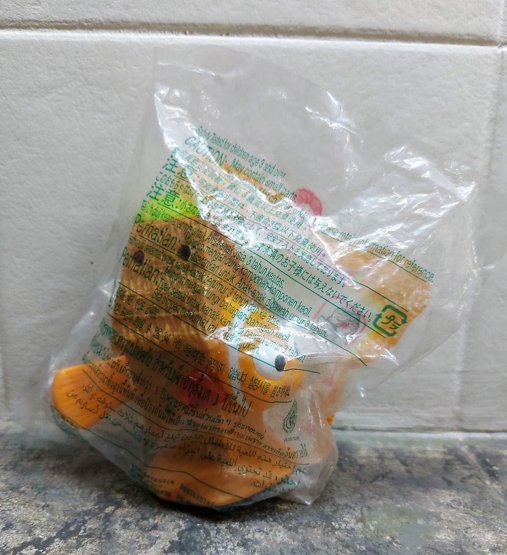 TIKI HUT NEMO - 2004 McDonald's Disney Pixar FINDING NEMO Happy Meal ...