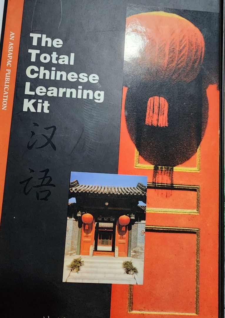 Total Chinese learning kit, Hobbies & Toys, Books & Magazines ...