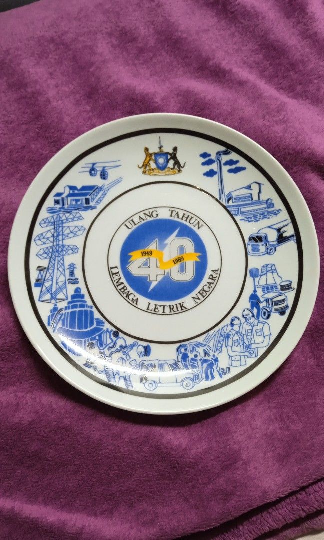 Ulang tahun lembaga letrik negara, Hobbies & Toys, Collectibles ...