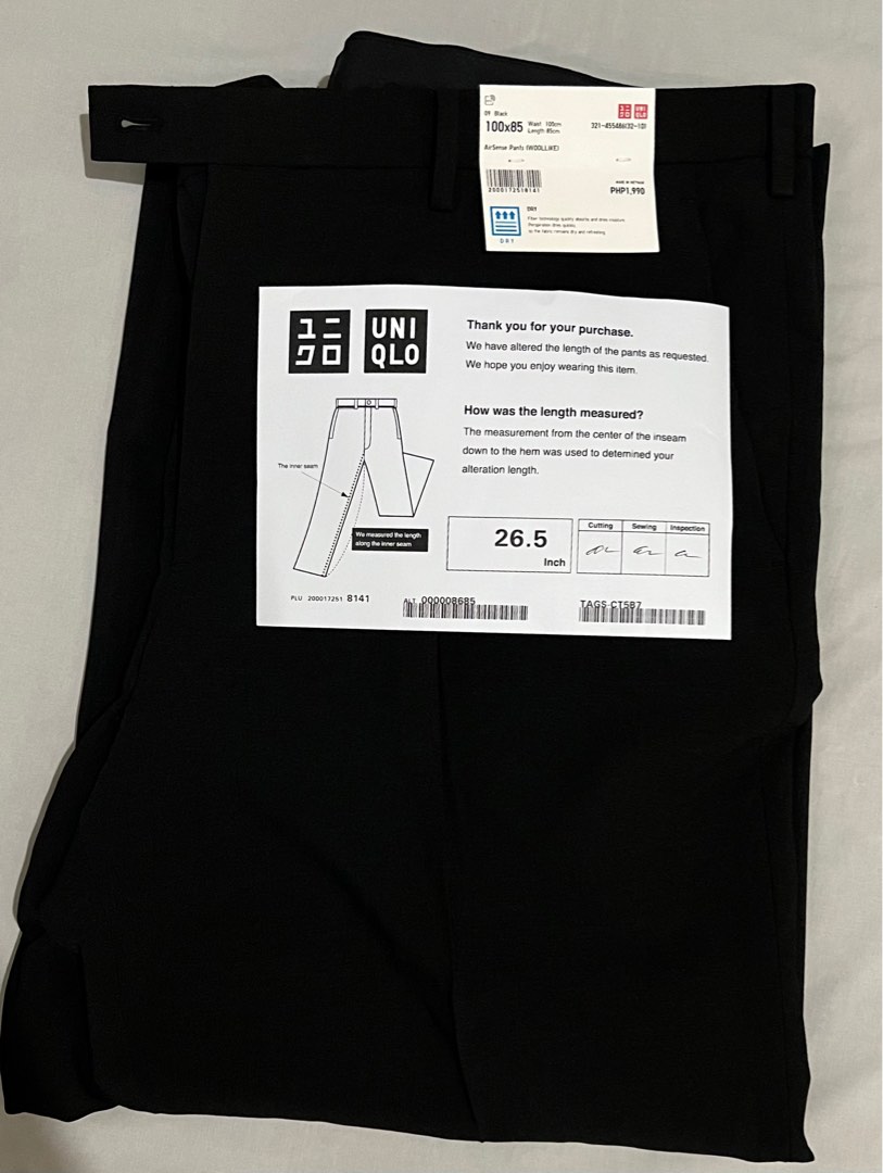 UNIQLO Airsense Pants (100cm Wool like), Men's Fashion, Bottoms ...