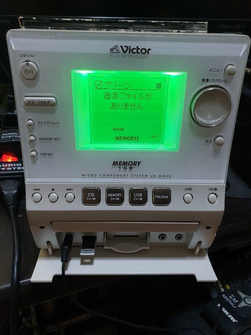 Victor Micro Component System (Head unit only w/ Remote control), Audio ...