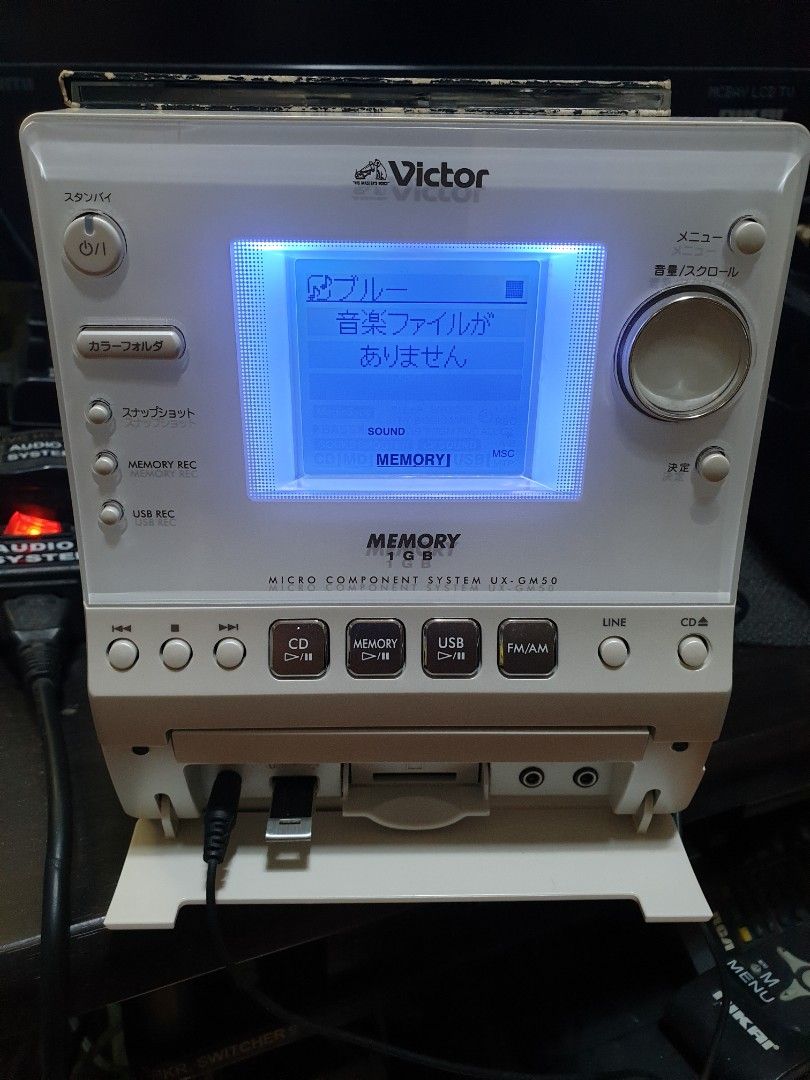 Victor Micro Component System (Head unit only w/ Remote control), Audio ...