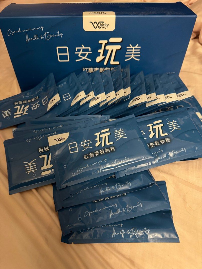 WTS : Jacky Wu Red Quinoa Pectin (Loose Sachets), Health & Nutrition ...