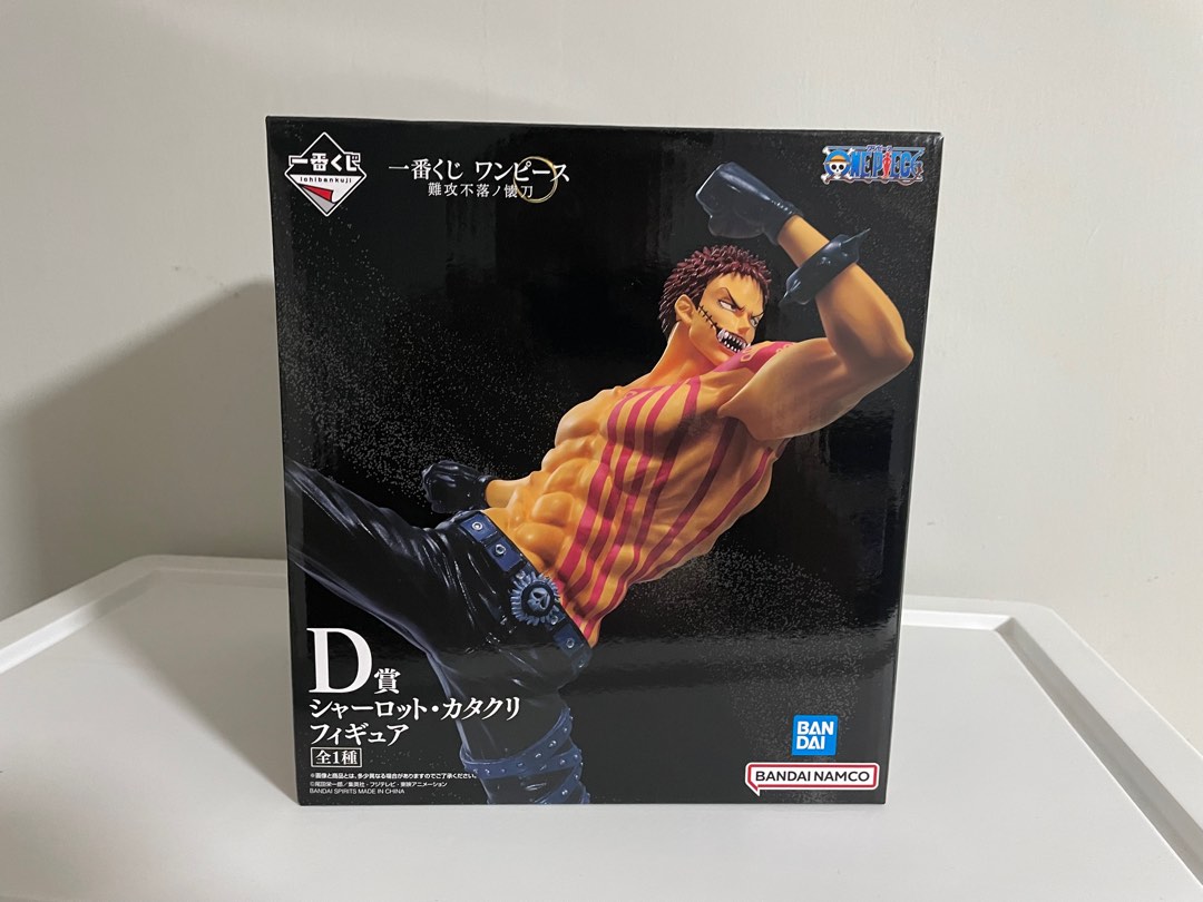 WTS Ichiban Kuji One Piece Best of the Buddy Charlotte Katakuri Figure ...