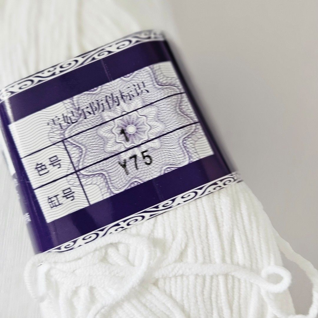 Xue Fei Er 5ply Milk Cotton Yarn, Hobbies & Toys, Stationery & Craft, Craft Supplies & Tools on ...