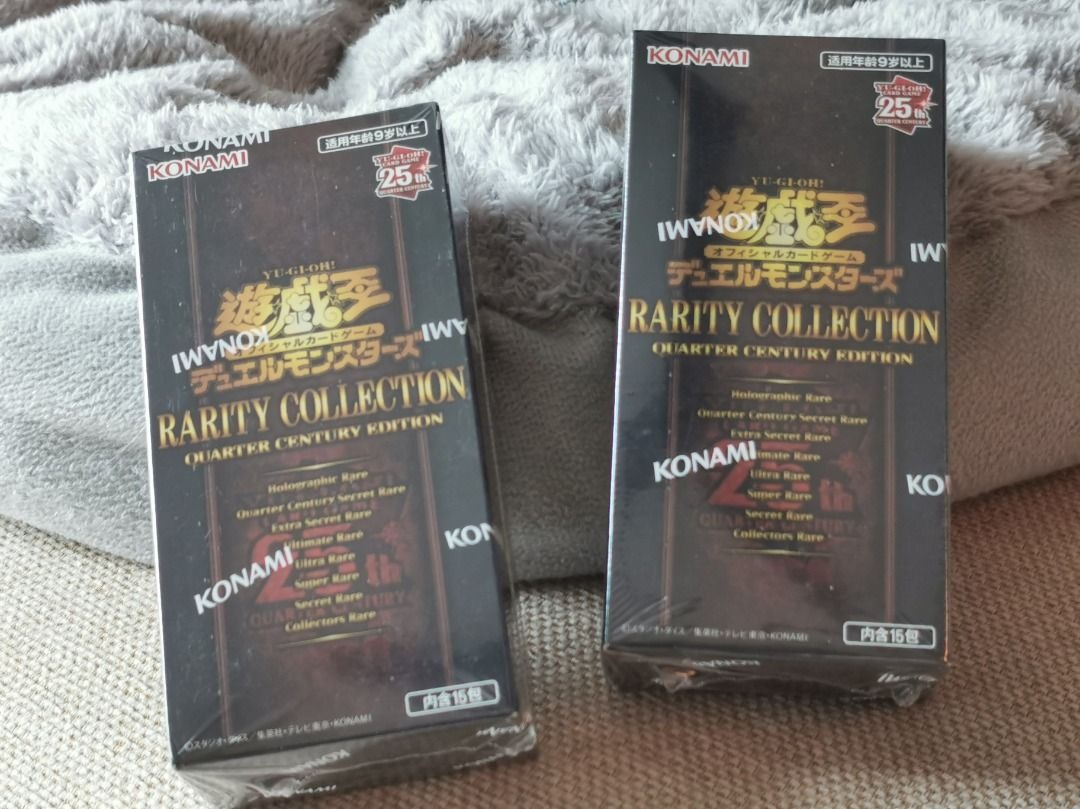 Yugioh Rarity Collection Quarter Century Edition RC04, Hobbies & Toys, Toys & Games on Carousell