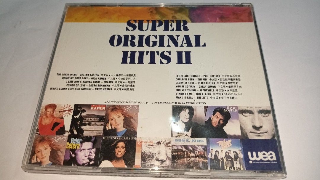 12首經典粵語改篇名曲 WEA SUPER ORIGINAL HITS II T113 02 CD SHEENA EASTON NICK ...