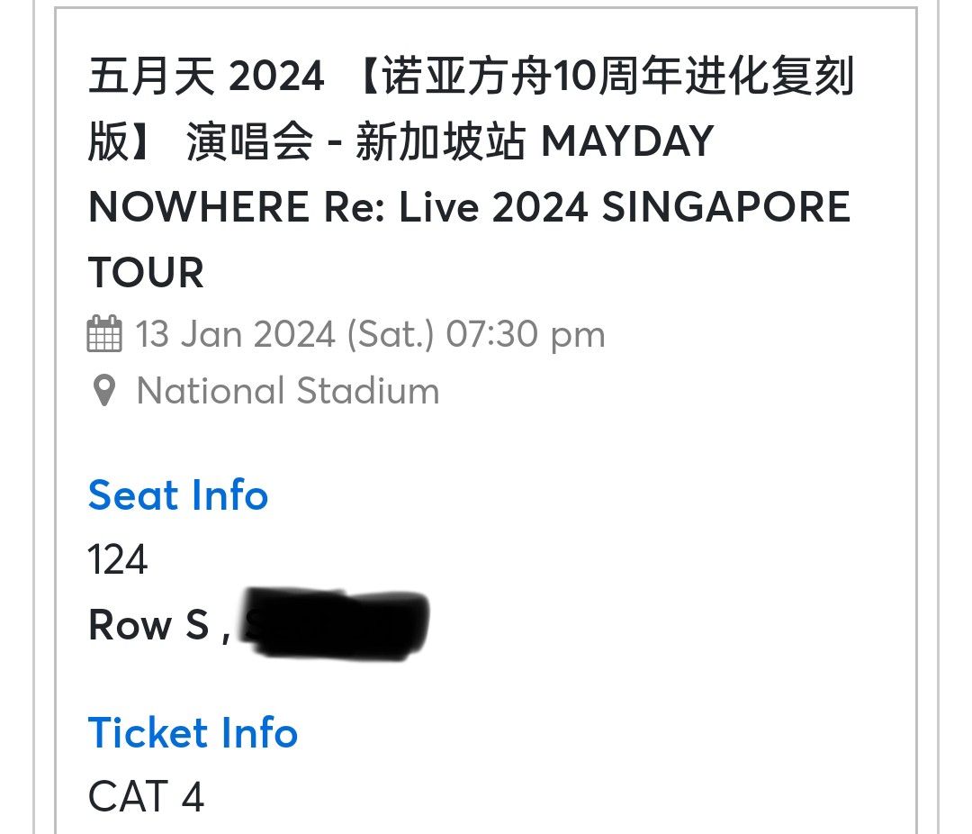 13/1 MAYDAY CONCERT TICKETS CAT4, Tickets & Vouchers, Event Tickets on ...