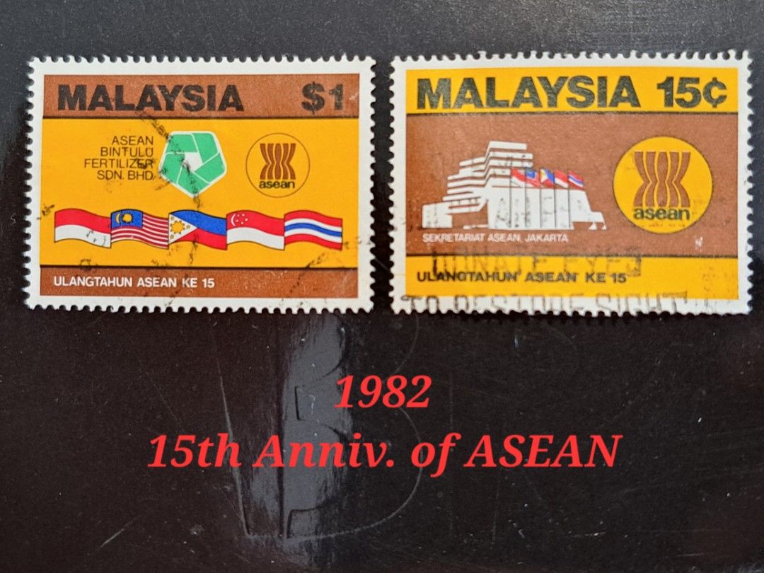 1982 Malaysia Setem Stamps 15th Anniversary of ASEAN Complete Set of 2v ...