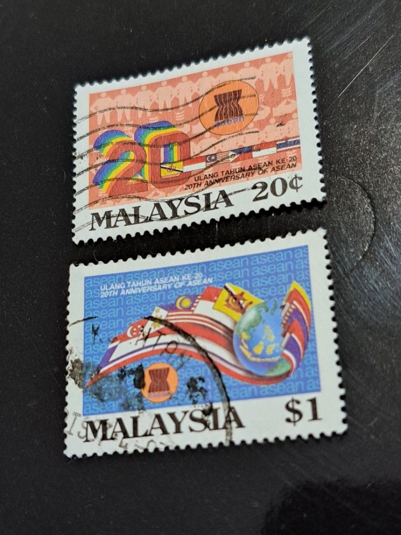 1987 Malaysia Setem Stamps 20th Anniversary of ASEAN Complete Set of 2v ...