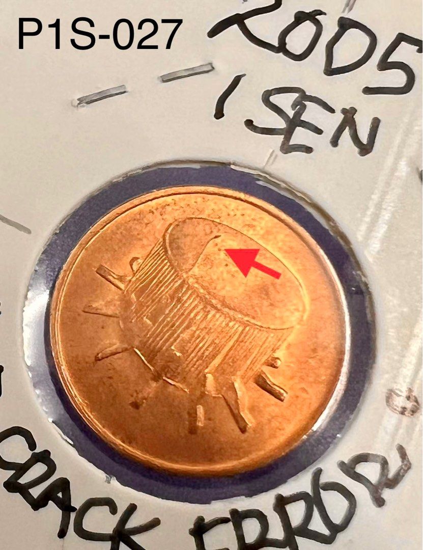 🟦2005 1sen 🟦Die Crack Error 🟦UNC, Hobbies & Toys, Collectibles ...