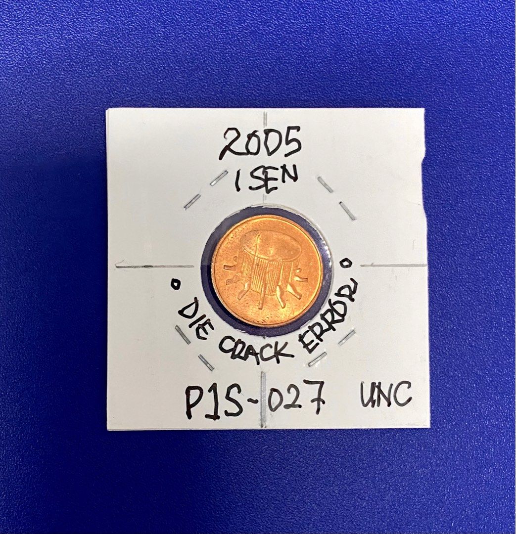 🟦2005 1sen 🟦Die Crack Error 🟦UNC, Hobbies & Toys, Collectibles ...