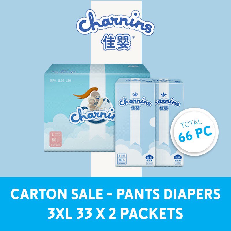 4 cartons XXXL Charnins Diapers Pants, Babies & Kids, Bathing ...