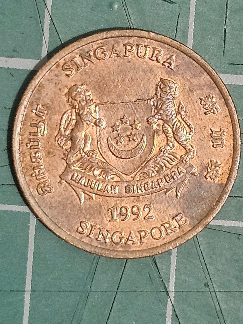 # 173 sg 1 cent Old Coin, Hobbies & Toys, Memorabilia & Collectibles ...