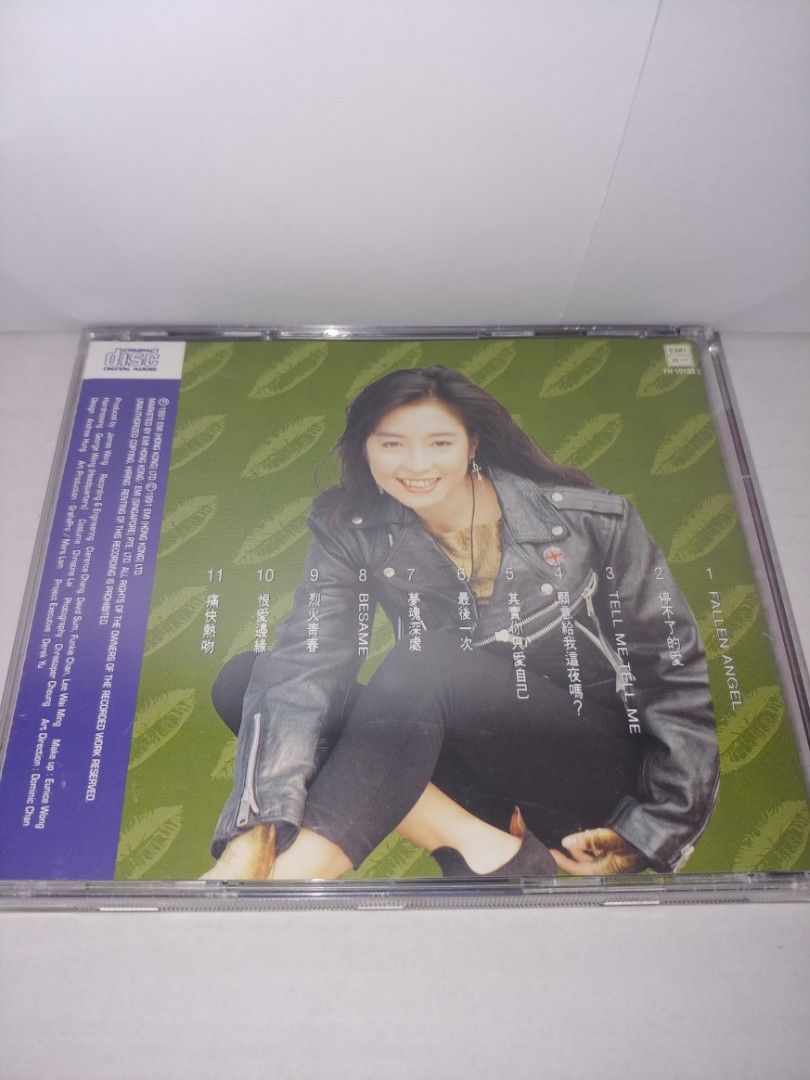 黎明詩 Besame cd 無 ifpi 舊 法版(花)/ 蔡幸娟 琵琶曲 紅豆手鐲 2 cd 光美文化, 興趣及遊戲, 音樂、樂器 & 配件, 音樂與媒體 - CD 及 DVD ...