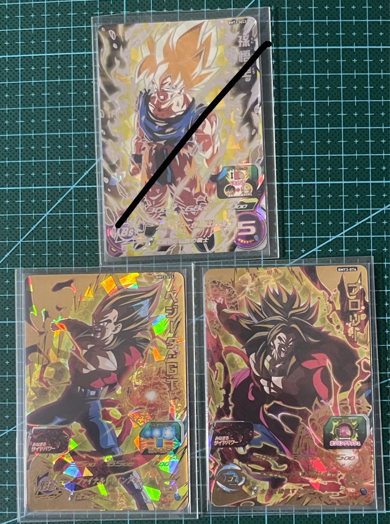 七龍珠英雄卡 BMT3 , 興趣及遊戲, 玩具 & 遊戲類 - Carousell