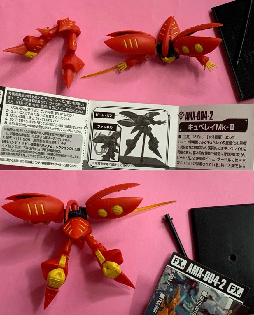 中古二手 GC DX 2 AMX-004-III 持劍 紅色卡碧尼 特別版 1/400 GUNDAM COLLECTION 高達, 興趣及遊戲, 玩具 & 遊戲類 - Carousell