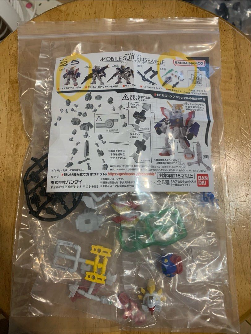 (請看內文) Gundam mobile suit ensemble MSE (e.g. EX02, 02, 04, 25), 興趣及遊戲, 玩具 & 遊戲類 - Carousell
