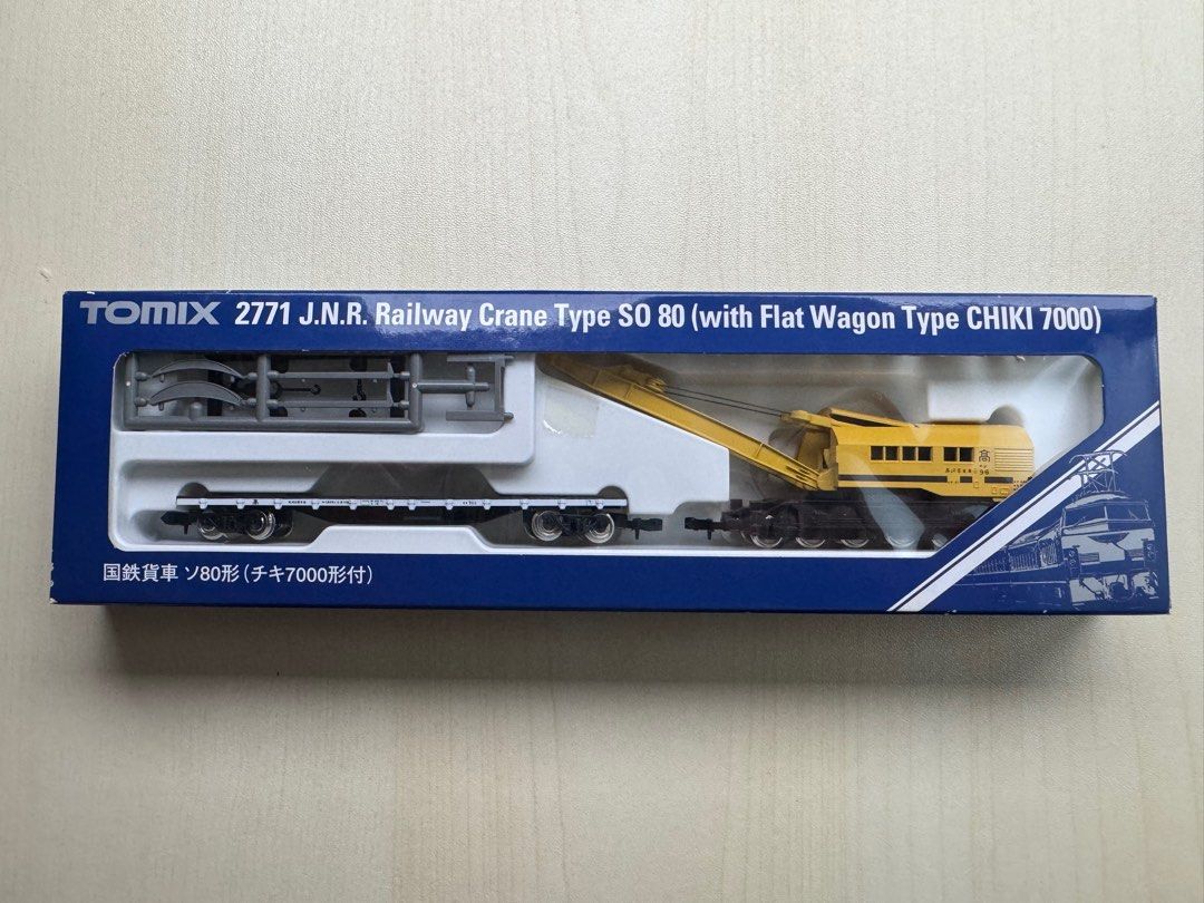 全新舊版!!! Tomix 2771, 興趣及遊戲, 玩具 & 遊戲類 - Carousell