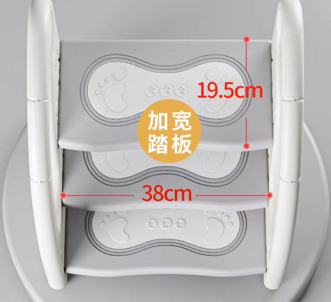 Anti Slip Step ladder for Toddlers, Babies & Kids, Baby Nursery & Kids ...