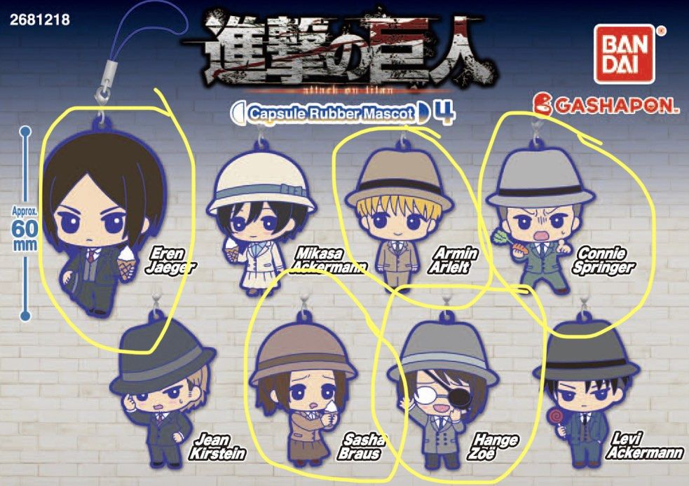 AoT SnK Attack On Titan Shingeki No Kyojin keychains, Hobbies & Toys ...