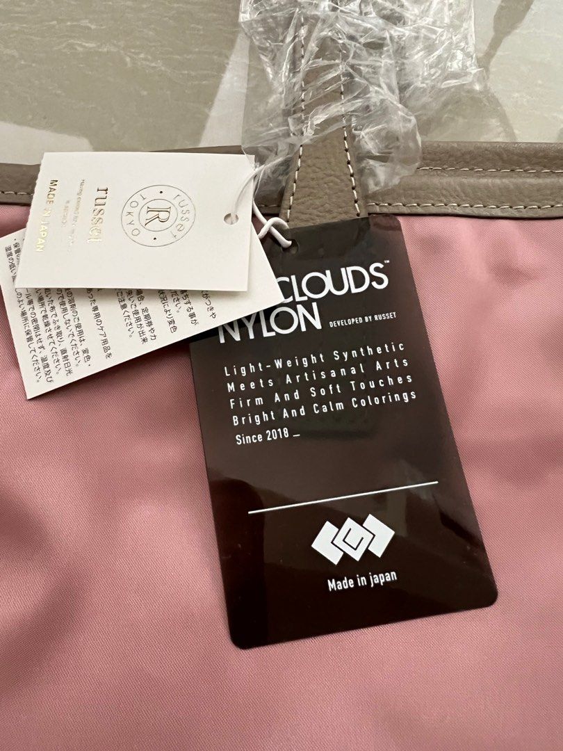 Authentic Japan Tokyo Russet Bag Brand New with Tag, Women's Fashion ...