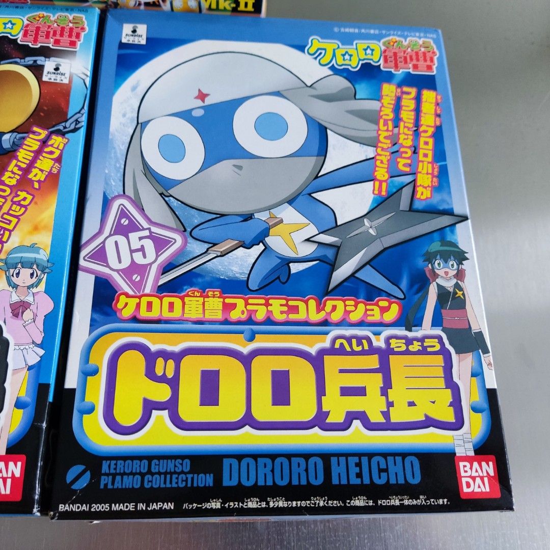 Bandai Keroro Gunsou Plamo Collection Set - Tamama Nitohei 02 - Dororo Heicho 05 - Kururu Robo ...