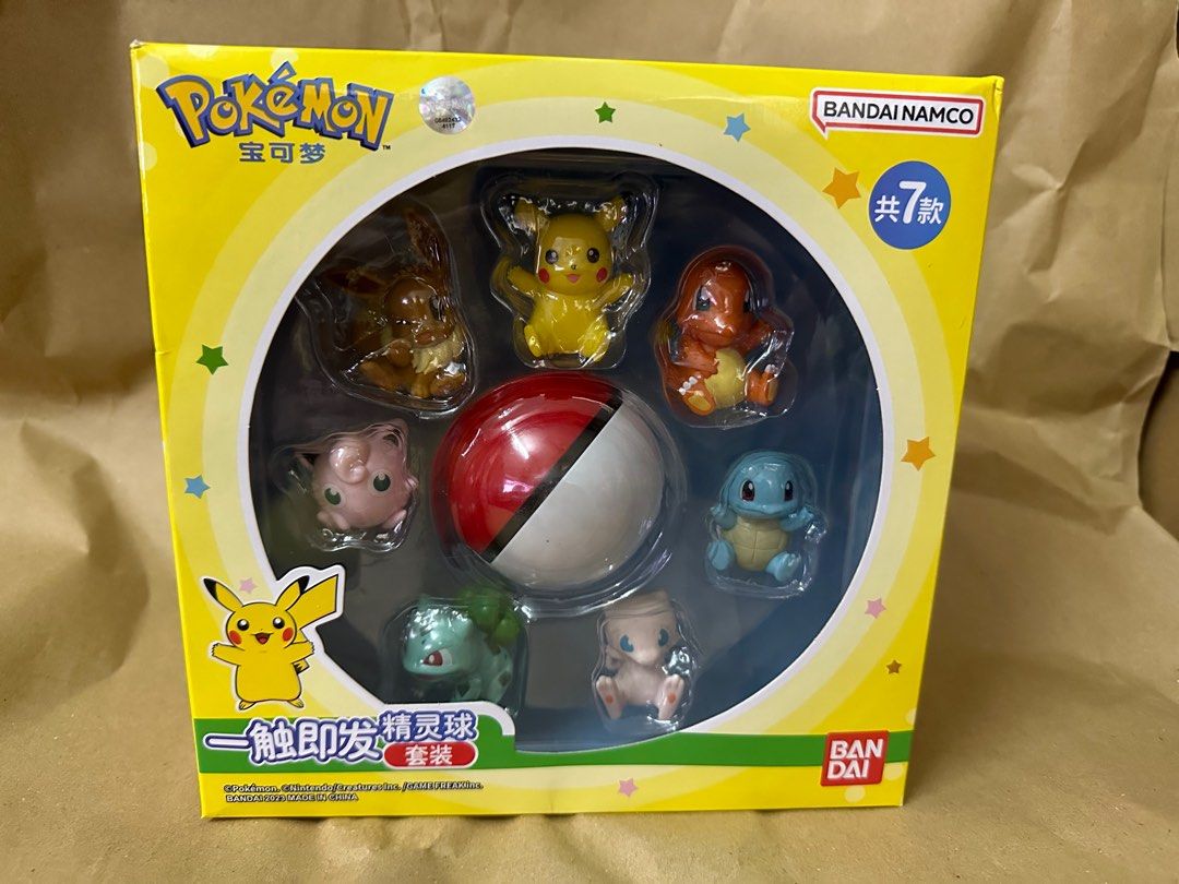 BANDAI Pokemon Toy 7 pokemon and 1 Pokemon Ball (Condition as photo ...