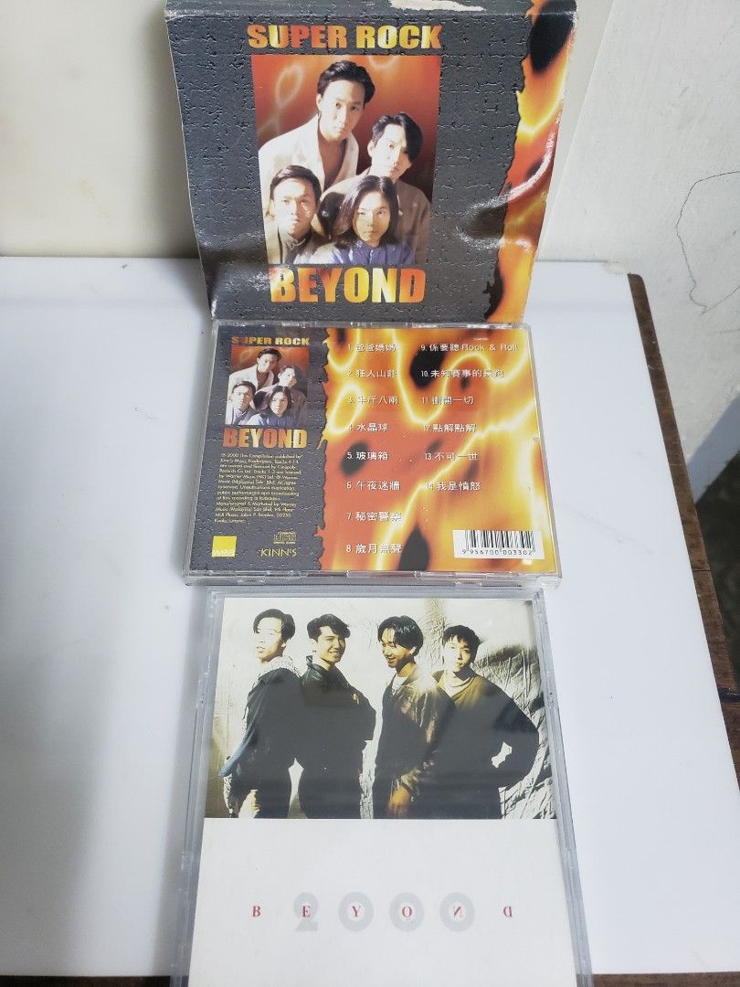 Beyond super rock, Hobbies & Toys, Music & Media, CDs & DVDs on Carousell