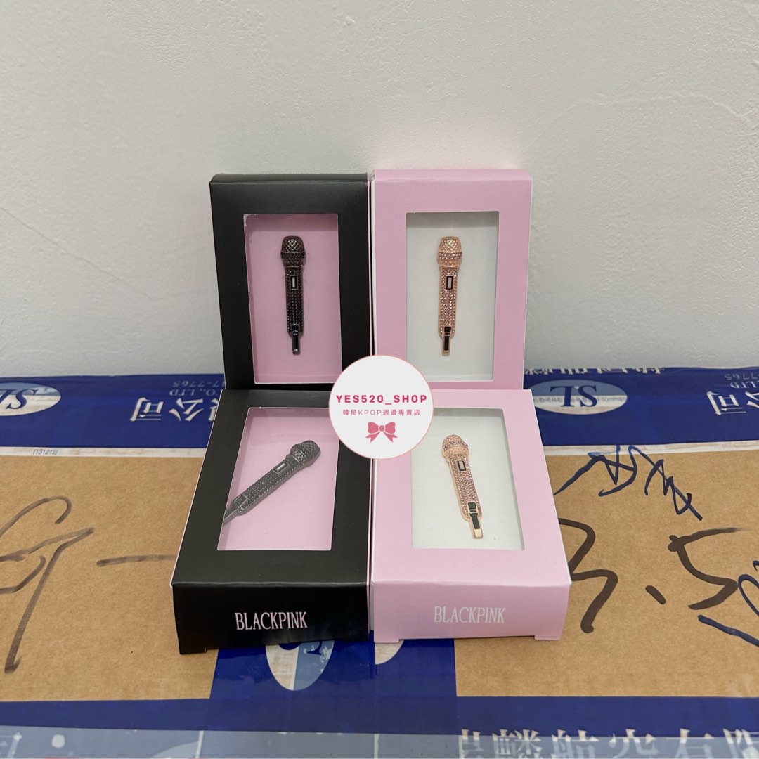 Blackpink World Tour Finale Mic Badge, 興趣及遊戲, 收藏品及紀念品, 韓流 - Carousell