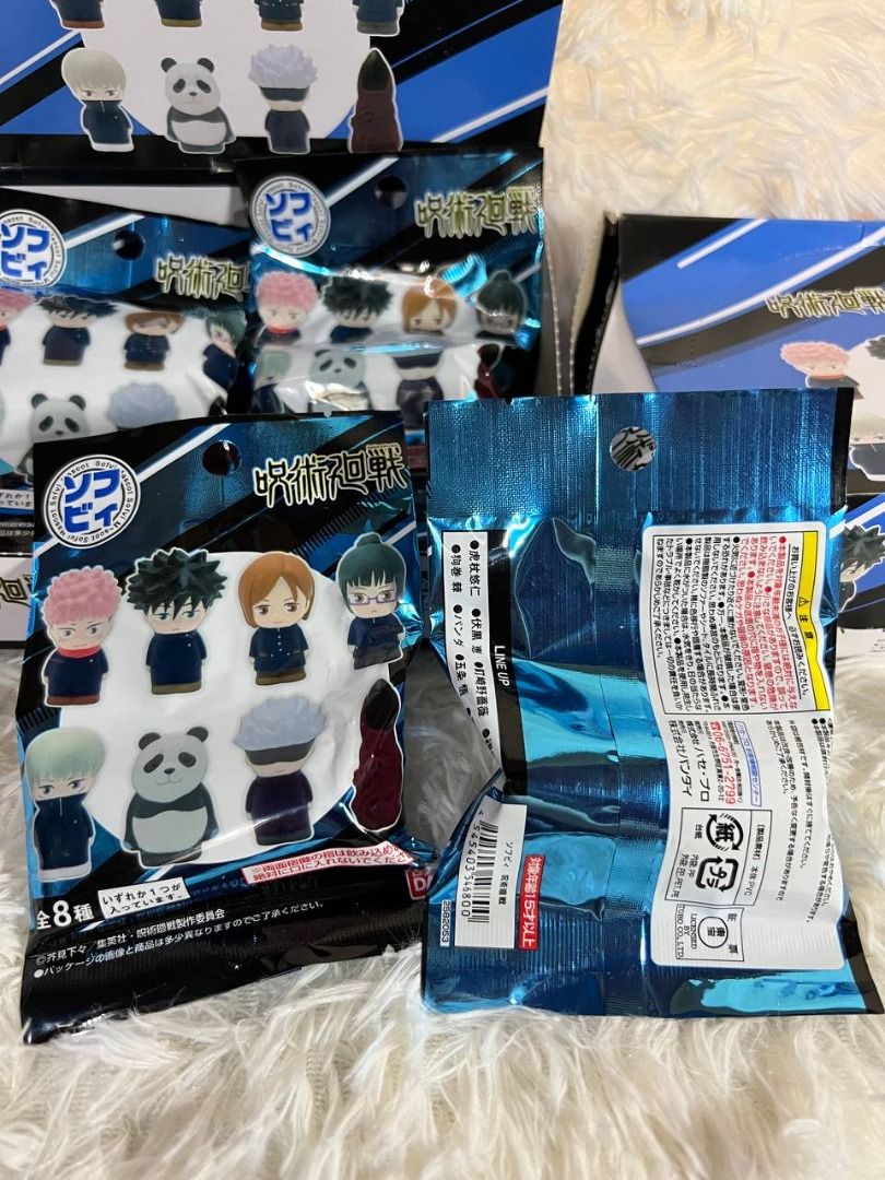BLIND BAG - Bandai Sofvi Jujutsu Kaisen, Hobbies & Toys, Toys & Games on Carousell