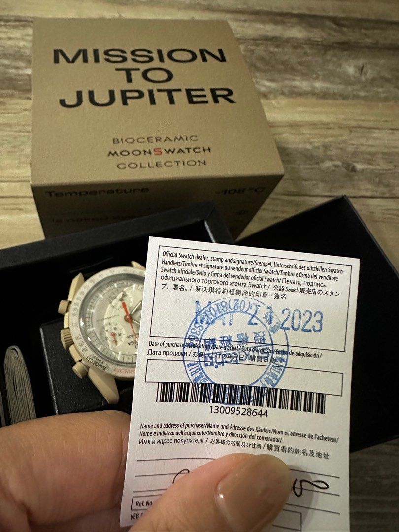 Brand new in box Omega Moonswatch Jupiter, Luxury, Watches on Carousell