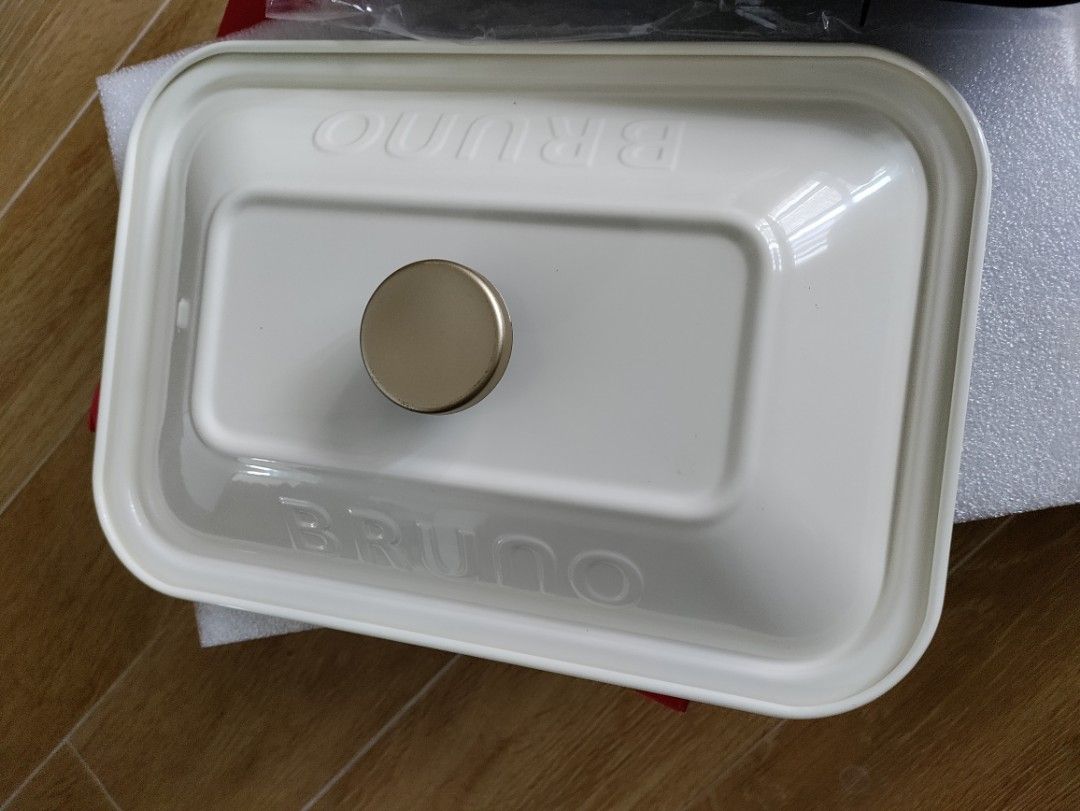 Bruno Compact Hotplate White, Furniture & Home Living, Kitchenware ...