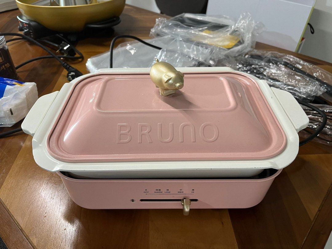 Bruno hotpot limited edition, TV & Home Appliances, Kitchen Appliances ...