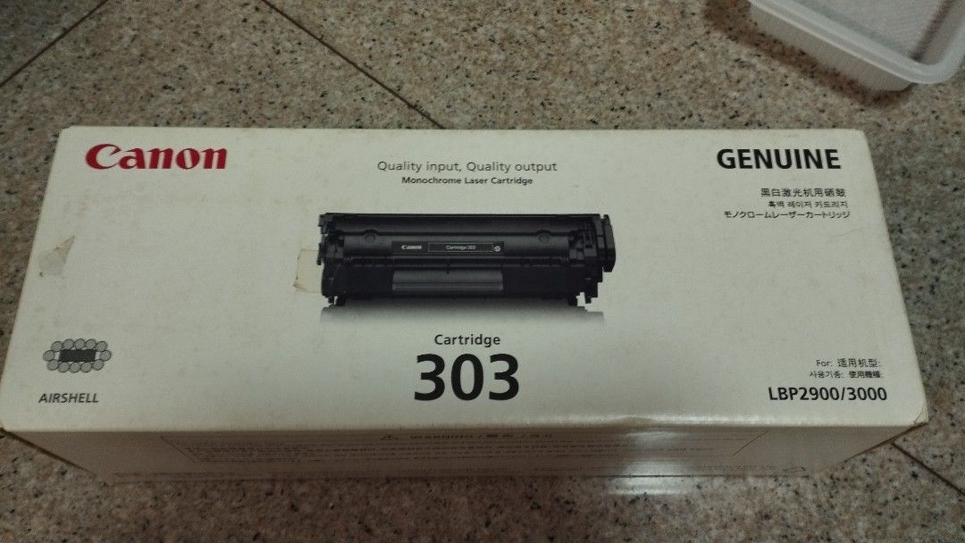 Canon cartridge 303 for LBP2900/3000, Computers & Tech, Printers ...