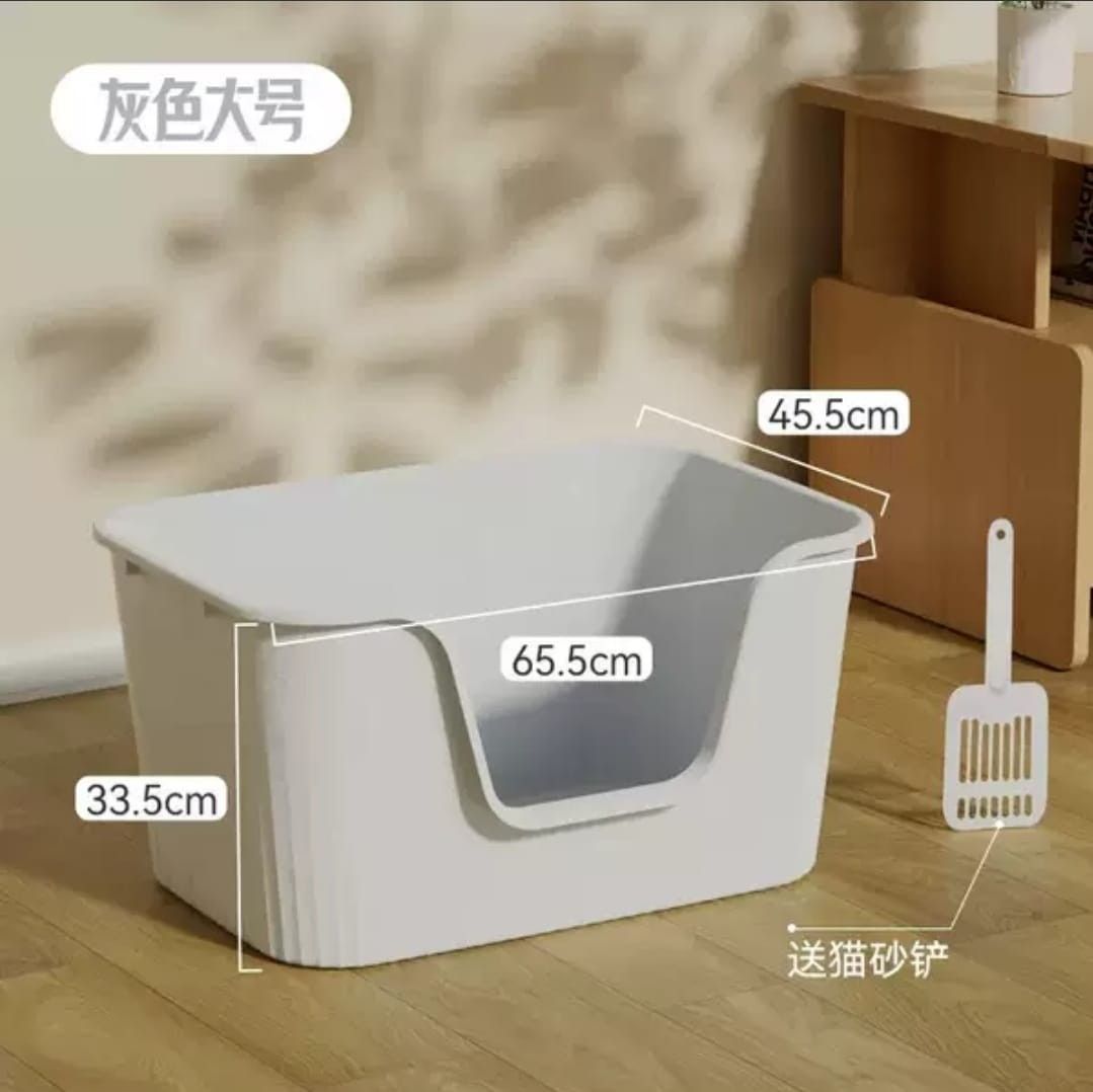 Cat sand box Litter Giant Box SUPER jumbo XLarge Large Medium Size cam ...