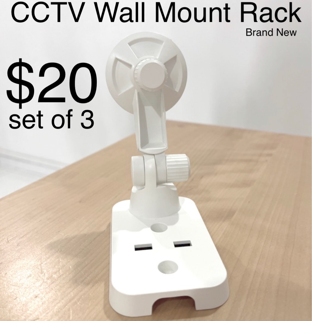 CCTV Wall Mount Rack, Furniture & Home Living, Security & Locks ...